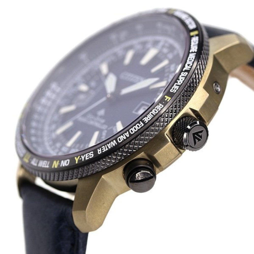 Citizen Promaster CB0204-14L | Japan-OnlineStore.com