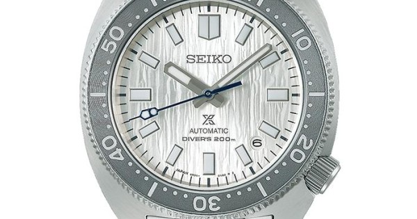 Seiko Prospex SBDC187 | Japan-OnlineStore.com