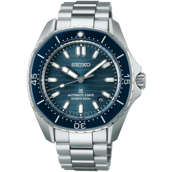 SEIKO Japan | Japan-OnlineStore.com