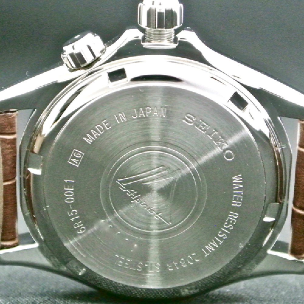 Seiko Alpinist SARB017 Automatic | Japan-OnlineStore