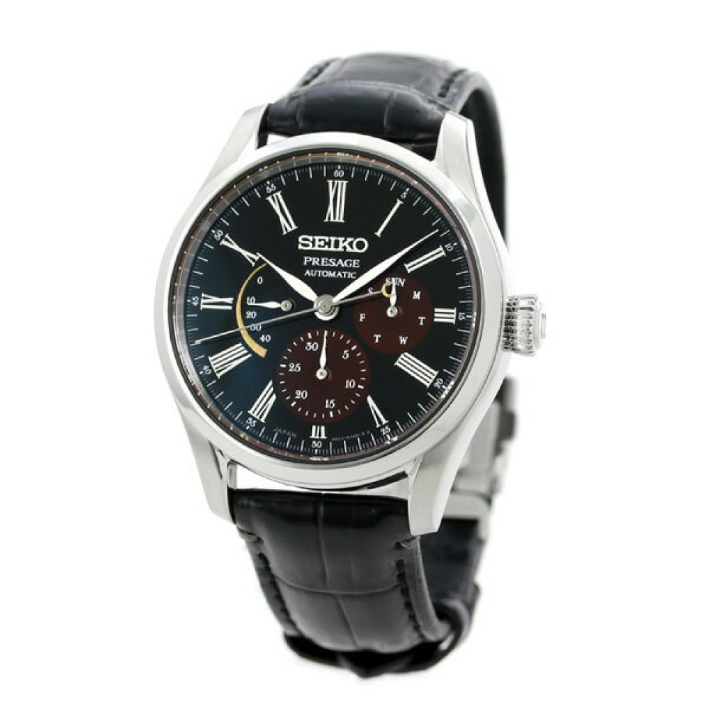Seiko Automatic Presage SARW045 SPB085 | Japan-OnlineStore.com